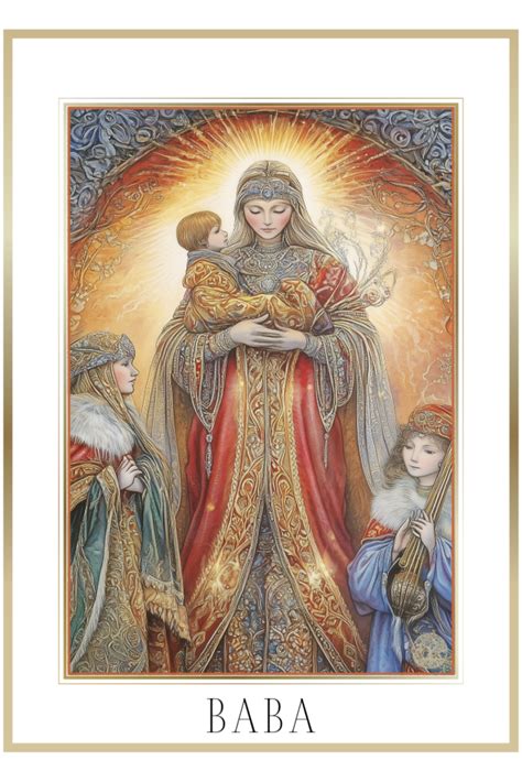 Baba World Mythology