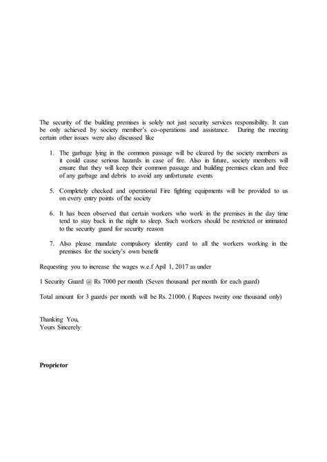 Letter Format For Security Personnel Docx