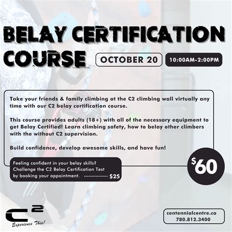 Belay Cert Poster Centennial Centre