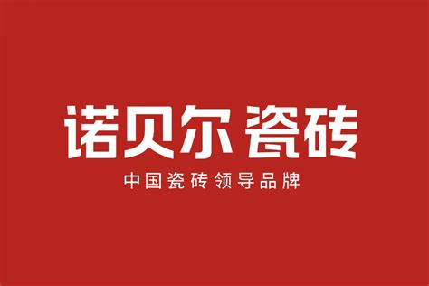 Logo设计知识资讯 广州知名企业logo设计知识资讯公司 诗宸标志设计