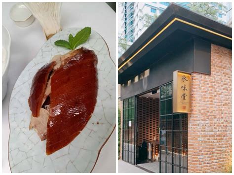 25 Best Peking Duck Restaurants In Beijing Where To Eat Roast Duck In 2026