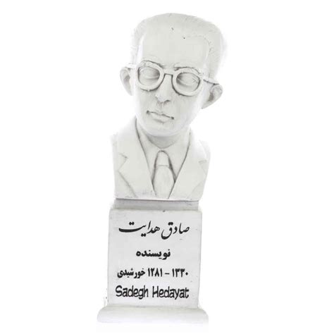 Sadegh Hedayat Bust Statue Iranian Writer And Translator Shopipersia