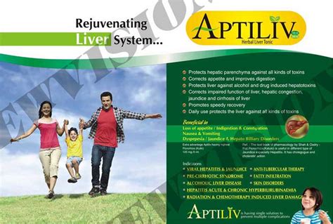 Antispasmodic Laxative And Gi Medicine At Best Price In Jaipur