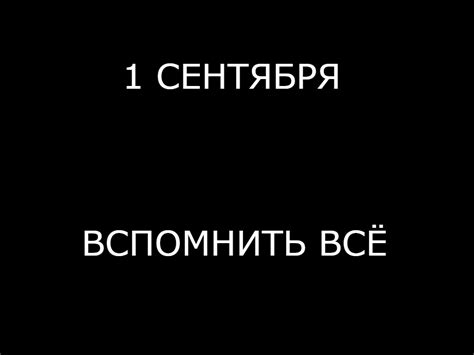 Без заголовка | Пикабу