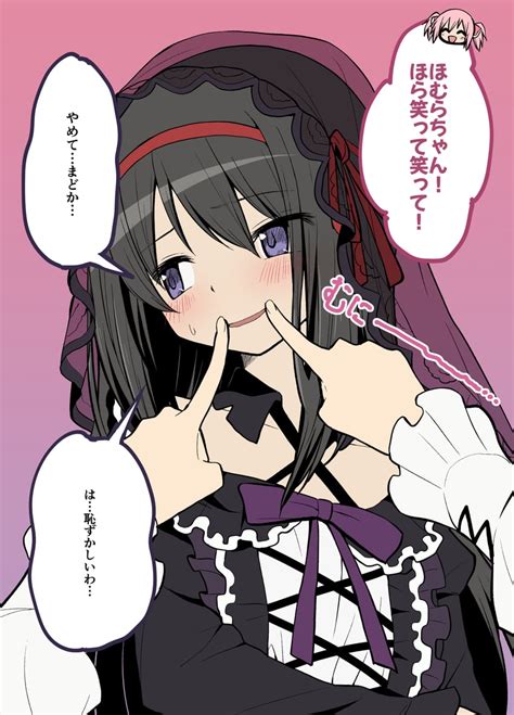 Akemi Homura Kaname Madoka And Akemi Homura Mahou Shoujo Madoka