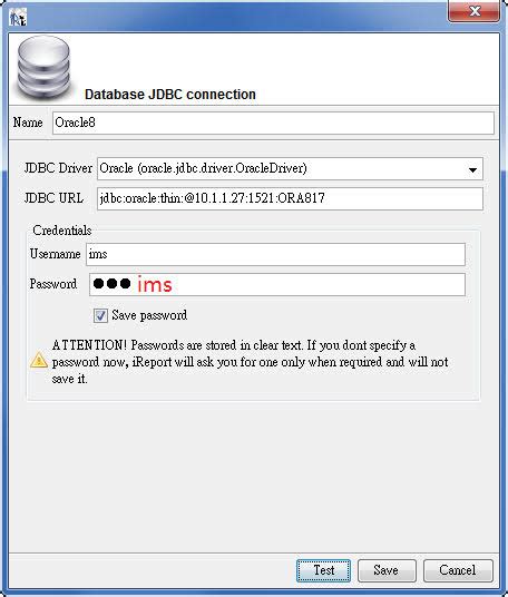 菜鳥工程師 肉豬 ireport 設定資料庫連線 database connection setting