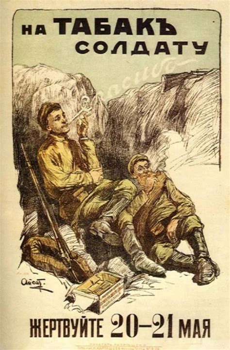 Военно-исторический ЖЖ — LiveJournal