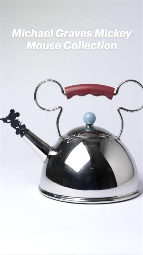 Michael Graves Mickey Mouse Collection