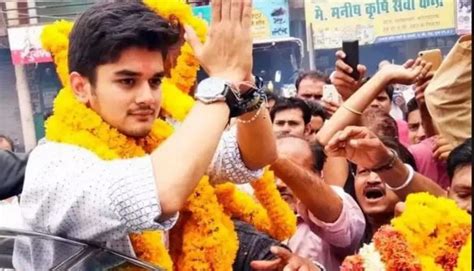 Jyotiraditya Scindia Son