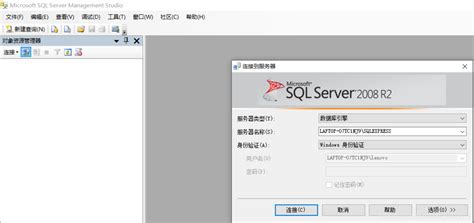 动态网页（jsp 文件）如何连接数据库（sql server） 看这里 web的jsp项目里面连接数据库是哪个文件 csdn博客