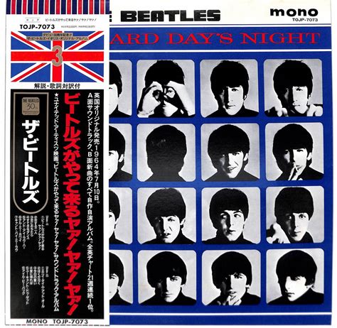 Yahoo オークション E0370 Lp 帯付 デビュー30周年記念盤 Tojp ザ・