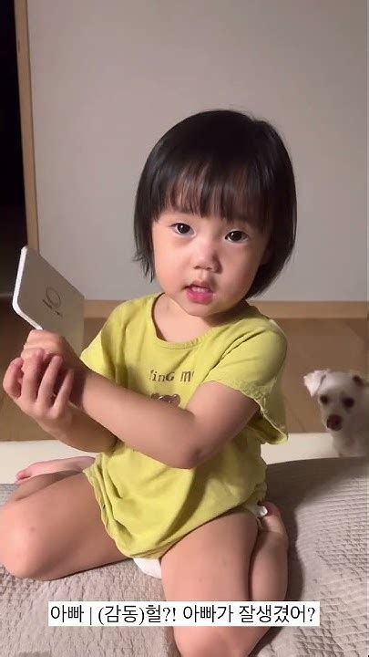 차은우는 못참지 Youtube