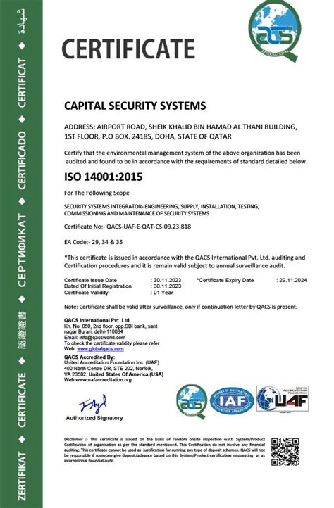 About Capital Security Systems