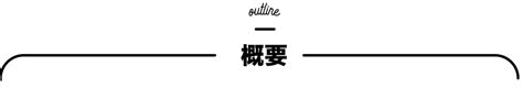 教育系風俗のパイオニア小森華代氏の 人生激変”恋愛塾 虜にさせるsex術プチ体験会