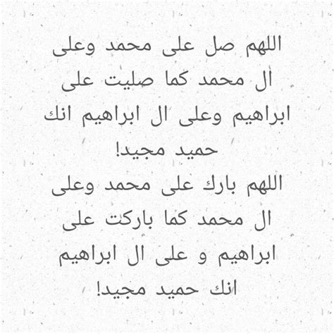 Moeez Ahmad Posted On Linkedin