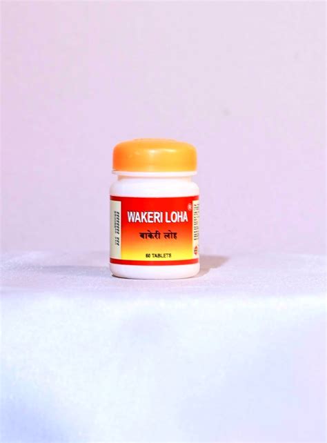 Seamco Wakeri Loha 60 Tablets D G Ayurvedic Sangrah Ayurvedic