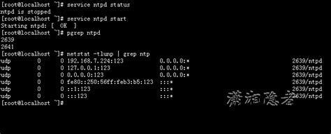 Linux的ntp配置总结 奇诺分享 Linux的ntp配置总结 奇诺分享