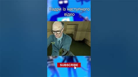 Garrysmod Montage монтаж Lol Meme гаррисмод титанк Titanic Youtube