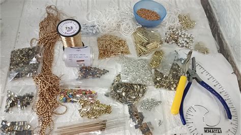 Aari Work Matrials Unboxing Tamil Aari Matrials Enga Vangalam Youtube