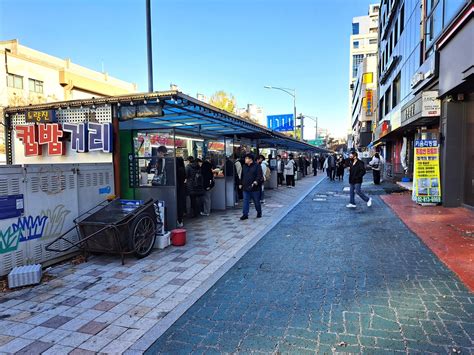 노량진 컵밥 거리 오마이포토