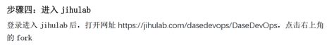 问题实验 Issue X lab DesignThinking LeanStartup GitHub
