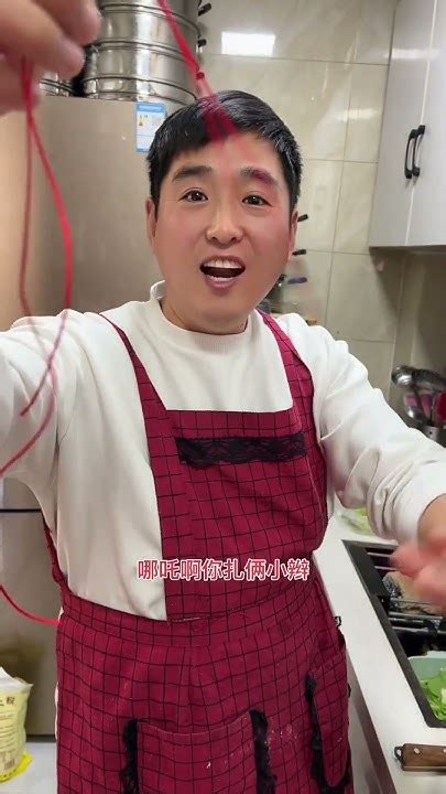 10条抖音有9条是哪吒。咱也跟个风來早期的哪吒张啥样？我家的哪吒有点老饿😩一代人有一代人的哪吒 打卡哪吒足迹 惊不惊喜意不意外 原谅我不厚道的笑了 Youtube