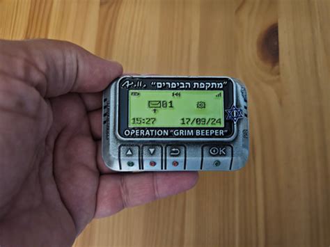 Operation Grim Beeper Spy Legends Israel
