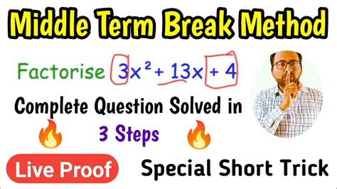 Middle Term Breaking Easy Method Questions Middle Term Break Rules