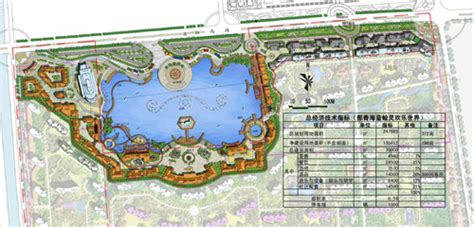 主题乐园规划设计 旅游规划 景区规划 主题公园施工 水上乐园设计 创艺园