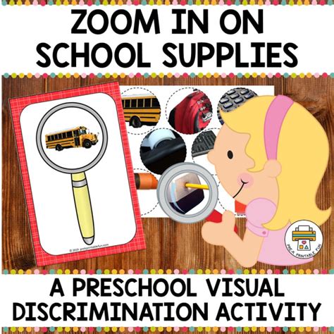 Back To School Visual Discrimination Activity