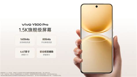 Vivo Y500 Pro Ra Mắt Camera 200mp Pin 7000 Mah Thiết Kế Như