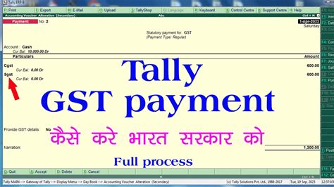 Gst In Tally Gst Entry In Tally Erp Tally Gst Gst Entry In Tally Gst Gst In Tally