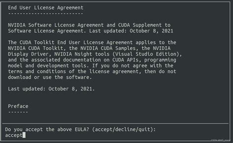 【ubuntu环境配置】超详细ubuntu20 04 22 04安装nvidia驱动 cuda cudnn ubuntu20安装nvidia显卡驱动 csdn博客