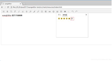 vue中使用wangeditor的简单实践 wangeditor csdn博客