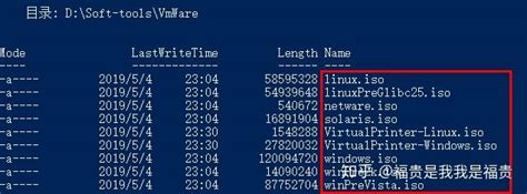 有人用UbuntuLinux的虚拟机吗VMware tools是白的打不开是为什么啊