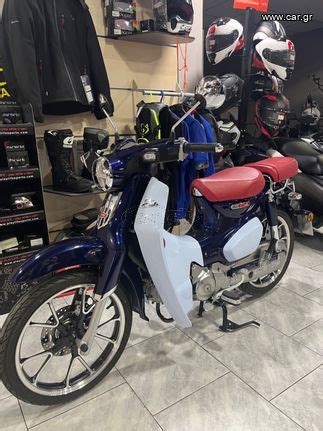 Car.gr - Honda Super Cub '20