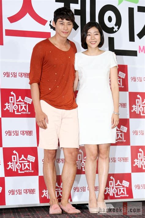 과감하게 노출 연기한 정은우신유주