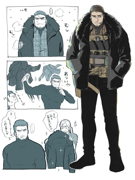Pin De Mobilerafie Em Chris Redfield Personagens De Anime Resident