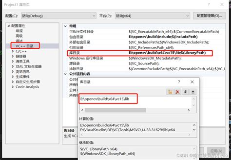 利用c编写操作opencv常用操作copencv Csdn博客