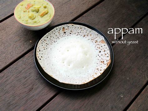 Kerala Food Appam Appam Pal Appam Meesha Appam