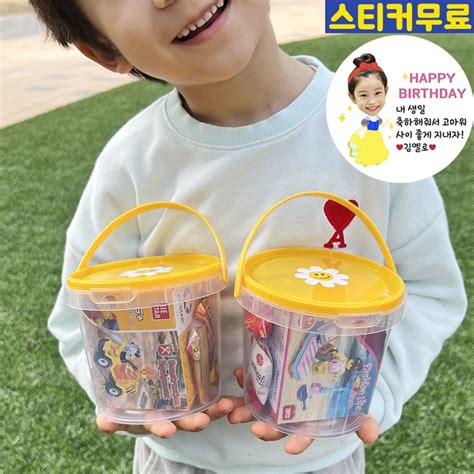 빅히트 상품 101 간식 구디백 하트미니세트 어린이날 답례품 어린이집 생일 단체 선물 해피소마 추천해요