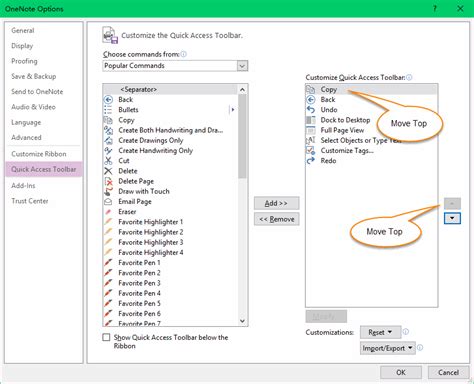 如何巧妙地给 OneNote 功能设置快捷键 数字笔记珍宝 OneNoteGem