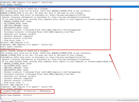 kei5许可证没到期，编译却出现error c9555e failed to check out a license 问题解决 csdn博客