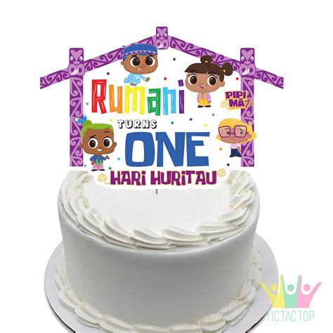 Pipi Ma House Personalised Cake Topper Tic Tac Top