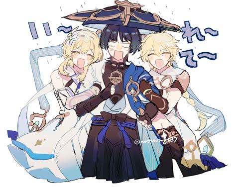 まつり On Twitter 雨だ！放浪者い～れ～て～