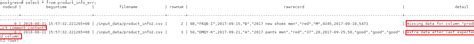 华为gaussdb a gds远端导数据步骤5：分析和处理错误表中的错误信息 墨天轮