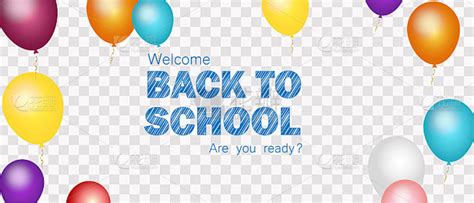 回到学校，横幅与五彩纸屑，气球和铅笔，字母钢笔或粉笔，矢量插图