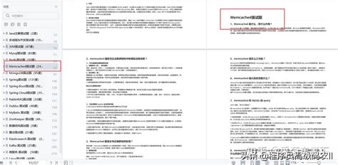 Github上热度最高的java面试八股文整理出来了，涵盖多家大厂面试真题github上java八股文面试的 Csdn博客