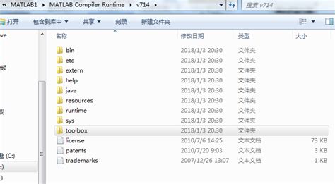 java调用matlab程序运行时提示错误 csdn社区