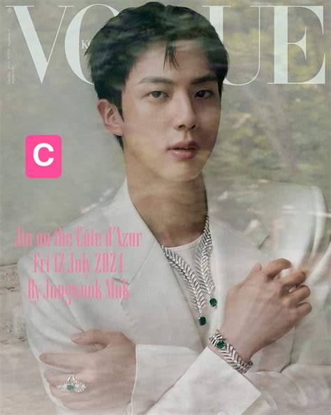 Bts Jin Vogue Magazine Cover Hagd Shop